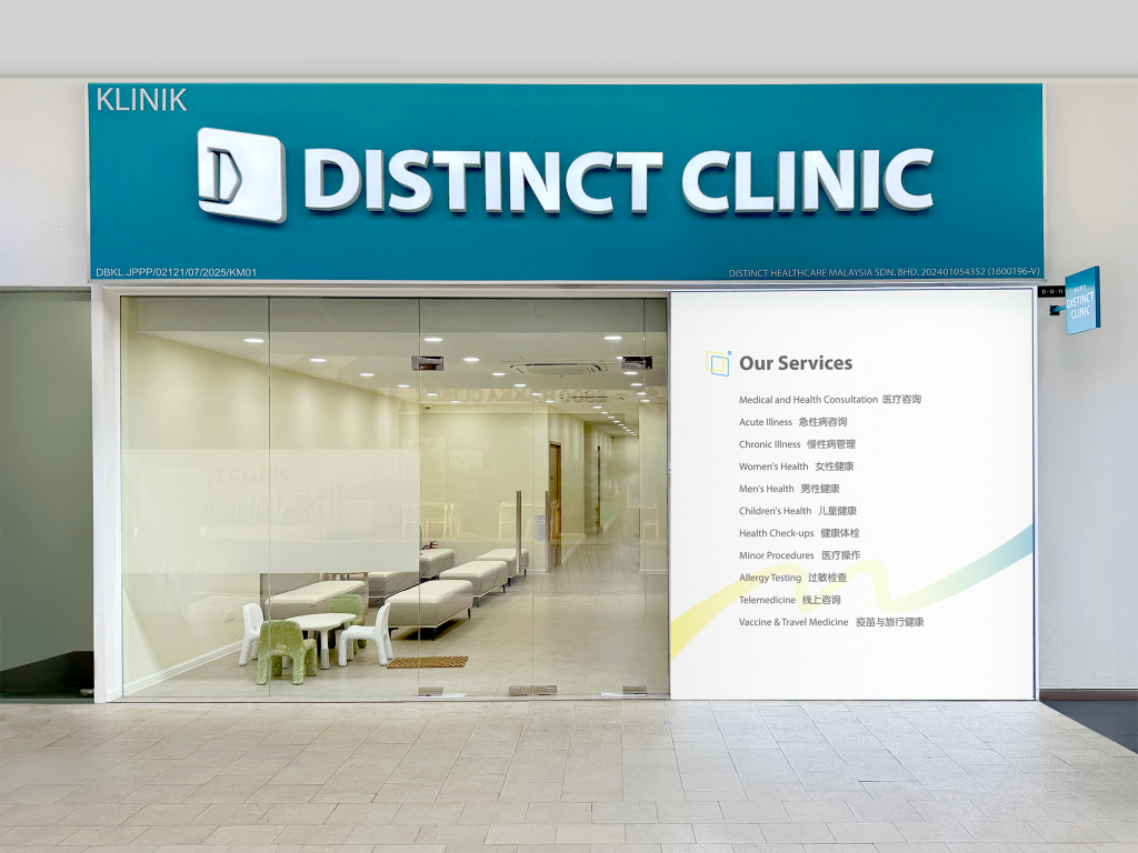 Home - Distinct Health